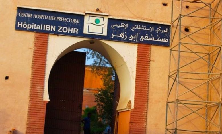 مستشفى ابن زهر بمراكش مجهز بشكل جيد للتكفل الأفضل بالمرضى | Aldar.ma