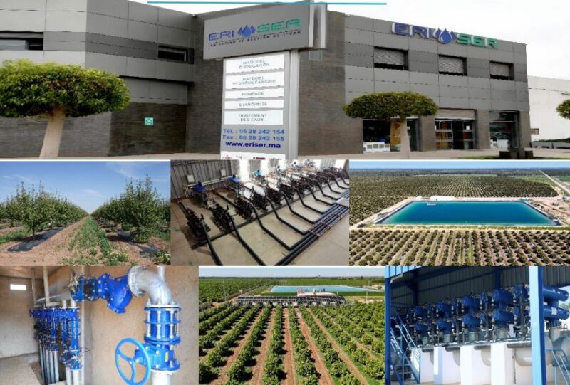 شركةERISER تدخل مرحلة جديدة من تطورها بانضمام صندوق الاستثمار”Colombus1 ...