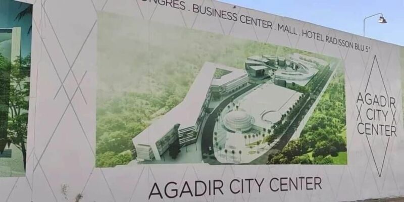 تسريع وتيرة أشغال مشروع "أكادير سيتي سنتر" ليكون جاهزًا في 2025 - Aldar.ma